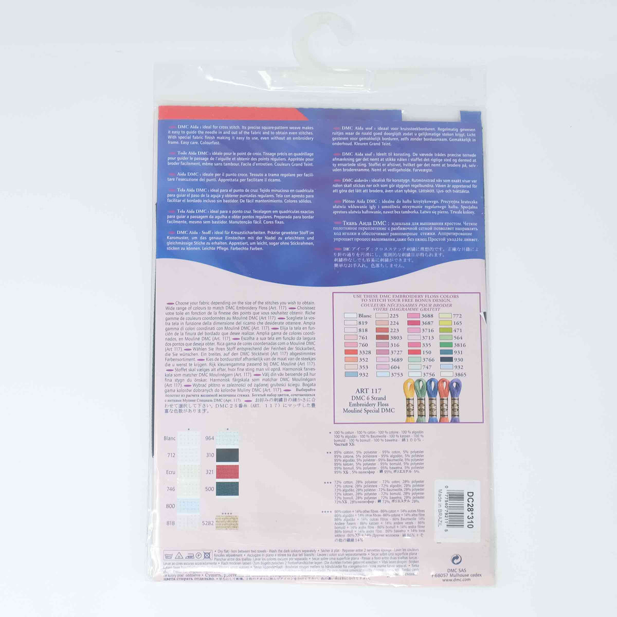 DMC Aida 14 count DC 28 310 Black – Jolly Stitcher